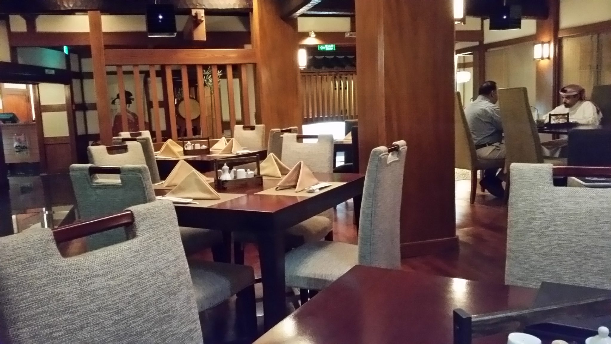 Sato – Gulf Hotel, Bahrain – YALLA BAHRAIN – der deutschsprachige ...