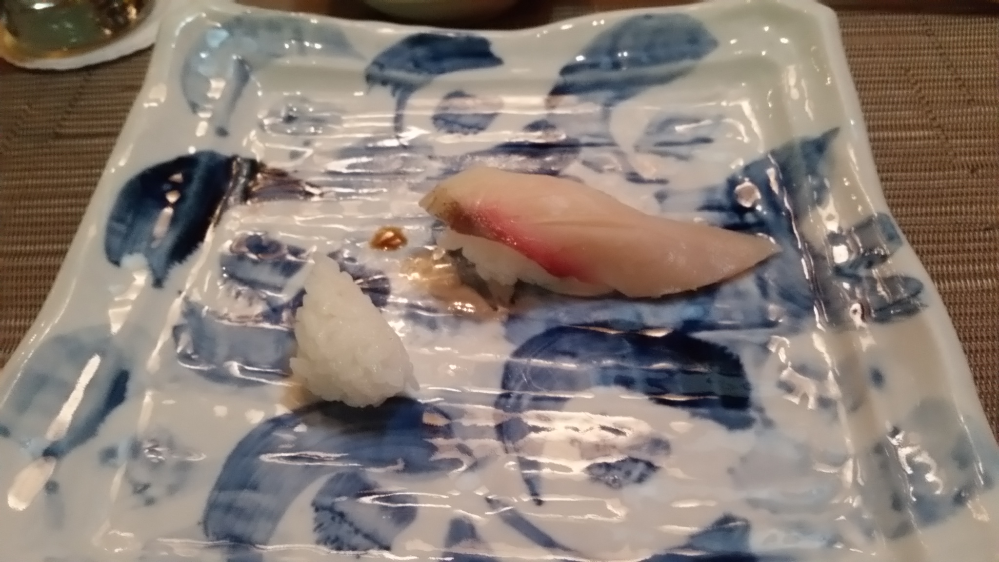 Sato - Gulf Hotel, Bahrain - Informationen über Bahrain