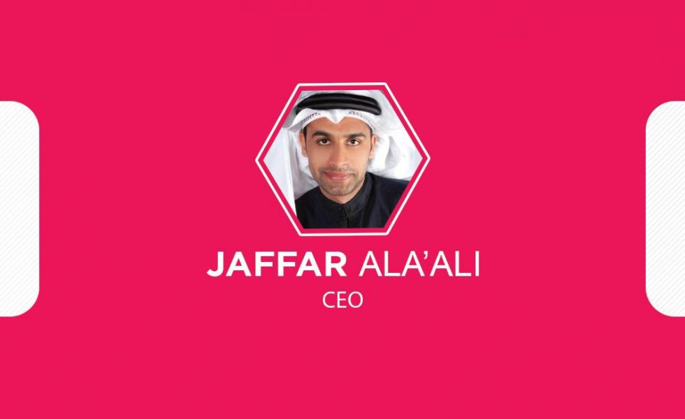 Behörden-Service in Bahrain - Informationen über Bahrain